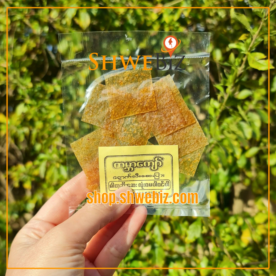 All Products – ShweBiz