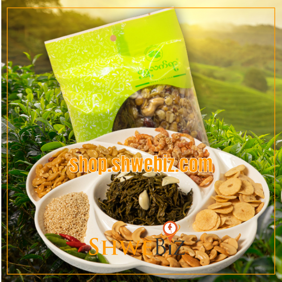 ရွှေလက်ရာ လက်ဖက်နှစ်ပြန်ကြော် (အဆိမ့်) (160g) – ShweBiz